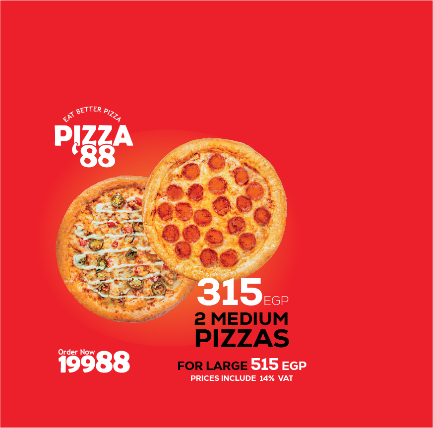 الرئيسية – Pizza88eg